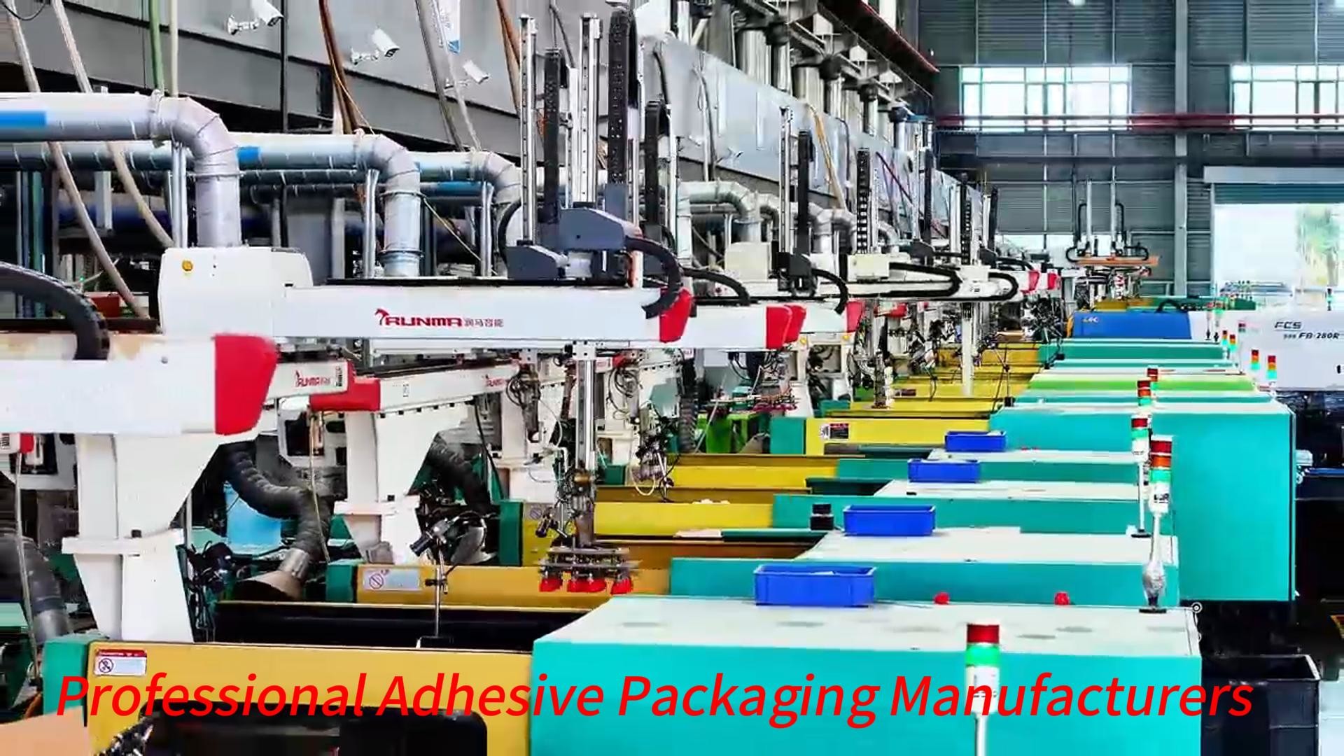 China Jiangsu Adhesive Package International Co., Ltd. company news